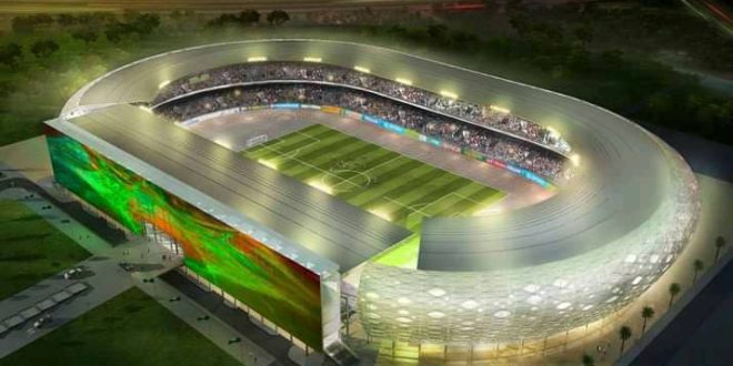 2023 AFCON QUALIFIERS: CAF Approves MKO Abiola, Godswill Akpabio ...